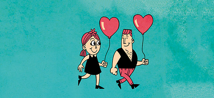 За да можеш да сакаш...