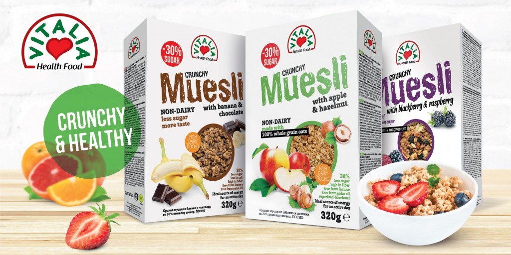 Принцот Алберт од Монако ќе јаде мусли Виталиа